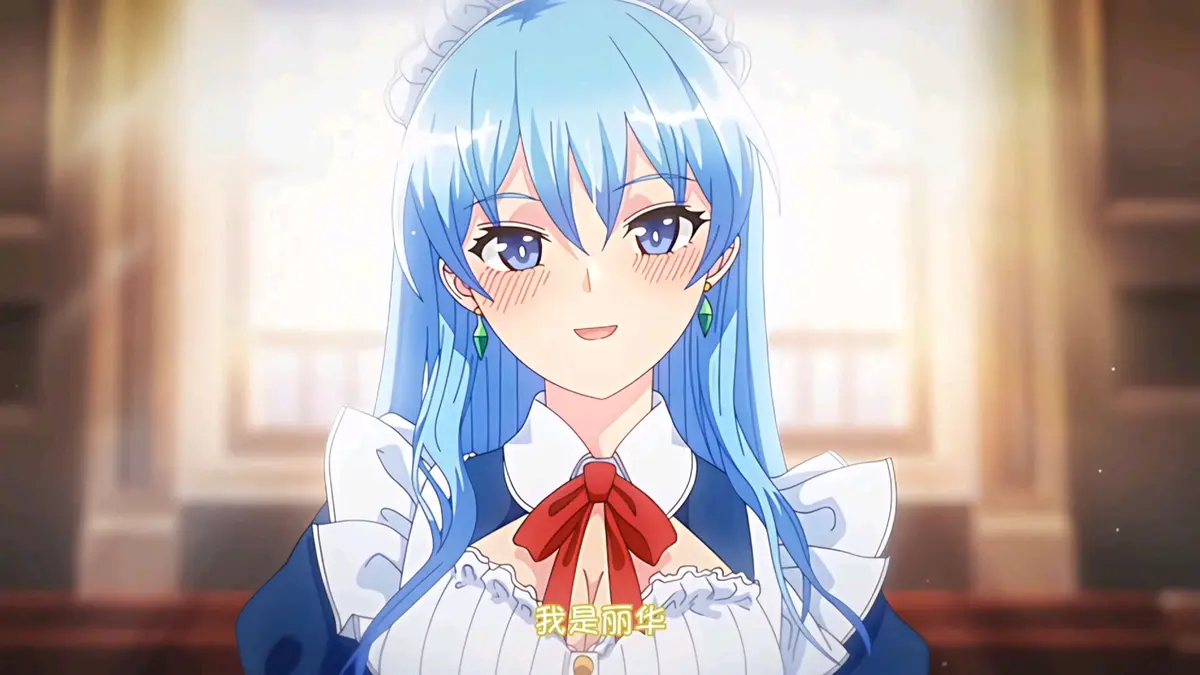 《蕾卡乃华丽且我的女王》动漫全集免费在线看-高清无广告完整版资源-蕾卡乃华丽且我的女王1080P日漫无删减 - 全球剧集同步免费下载枢纽-iNSTV