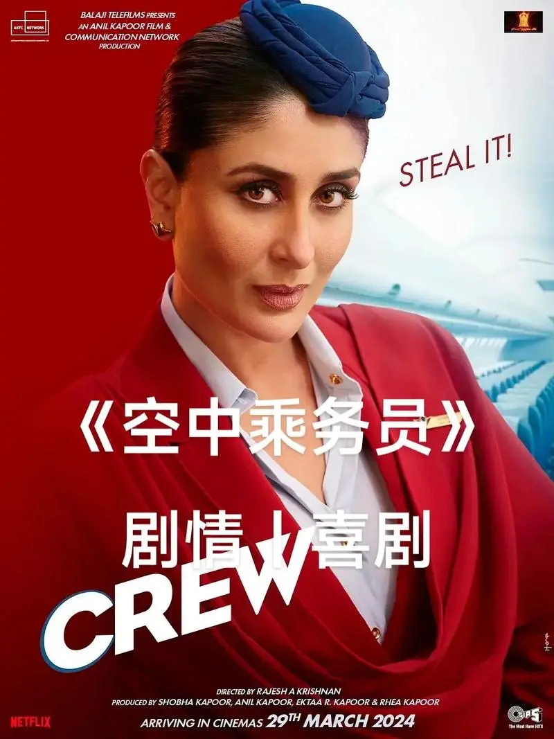 《法国空姐3》啄木鸟系列电影全集-法国电影高清无删减-法国空姐3免费在线观看1080P - 全球剧集同步免费下载枢纽-iNSTV