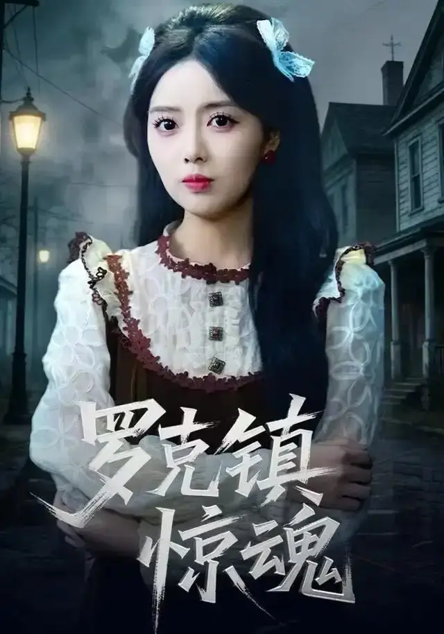 《温柔屠刀》全61集无广告在线观看-热门惊悚短剧1080P高清画质-陈泓龙唐丽雯主演完整版资源分享百度网盘下载 - 全球剧集同步免费下载枢纽 ...